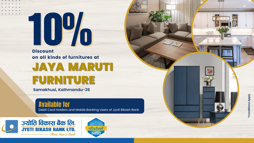 See all our offers