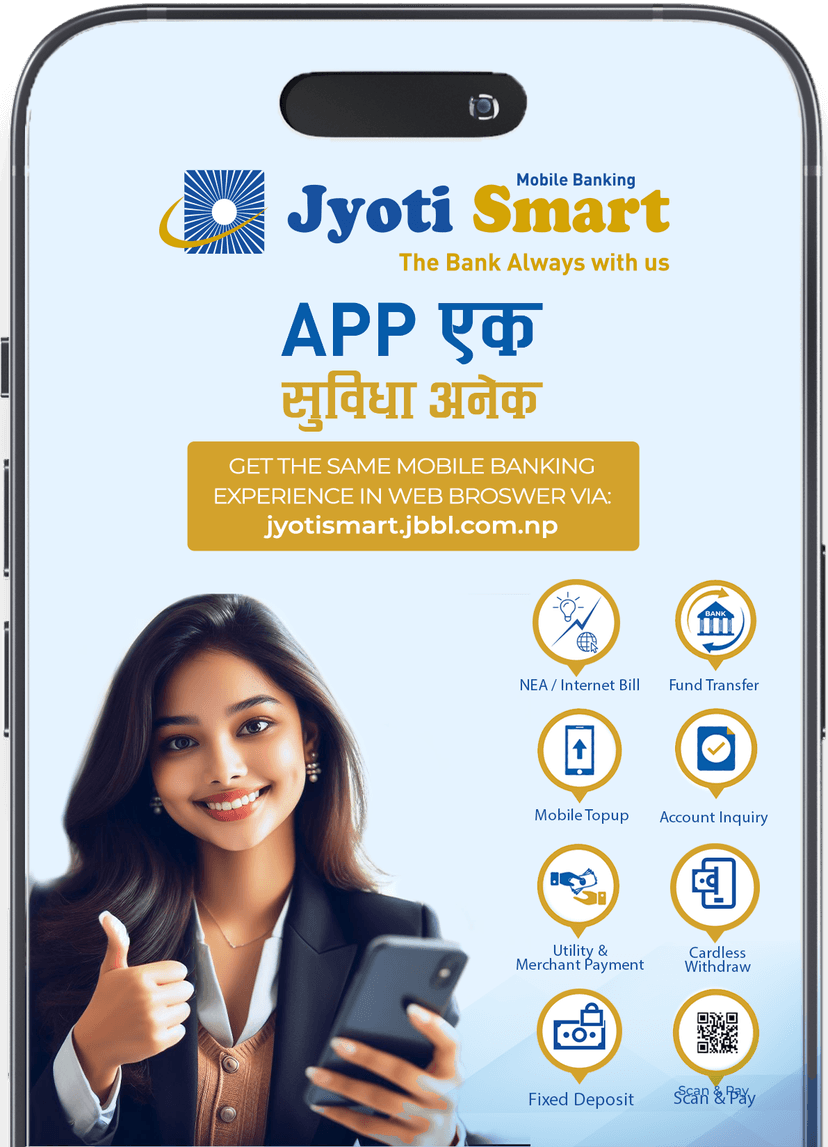 Jyoti Smart